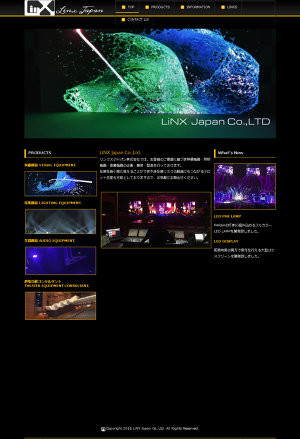 Lighting of LiNX Japan